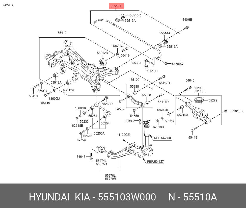 Hyundai / KIA 555103W000 555103W000