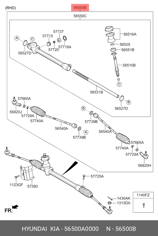 Hyundai / KIA 56500A0000 56500A0000