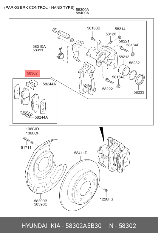 Hyundai / KIA 58302-A5B30 58302-3RA70,58302-3ZA10,58302-A7B30,58302 ...