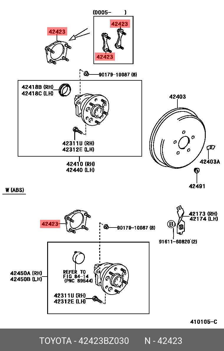DAIHATSU 42423BZ030 42423BZ030