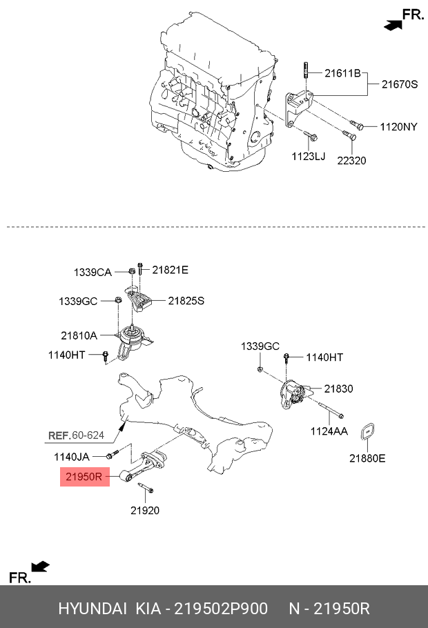 KIA 21950-2P900 21950-2P900