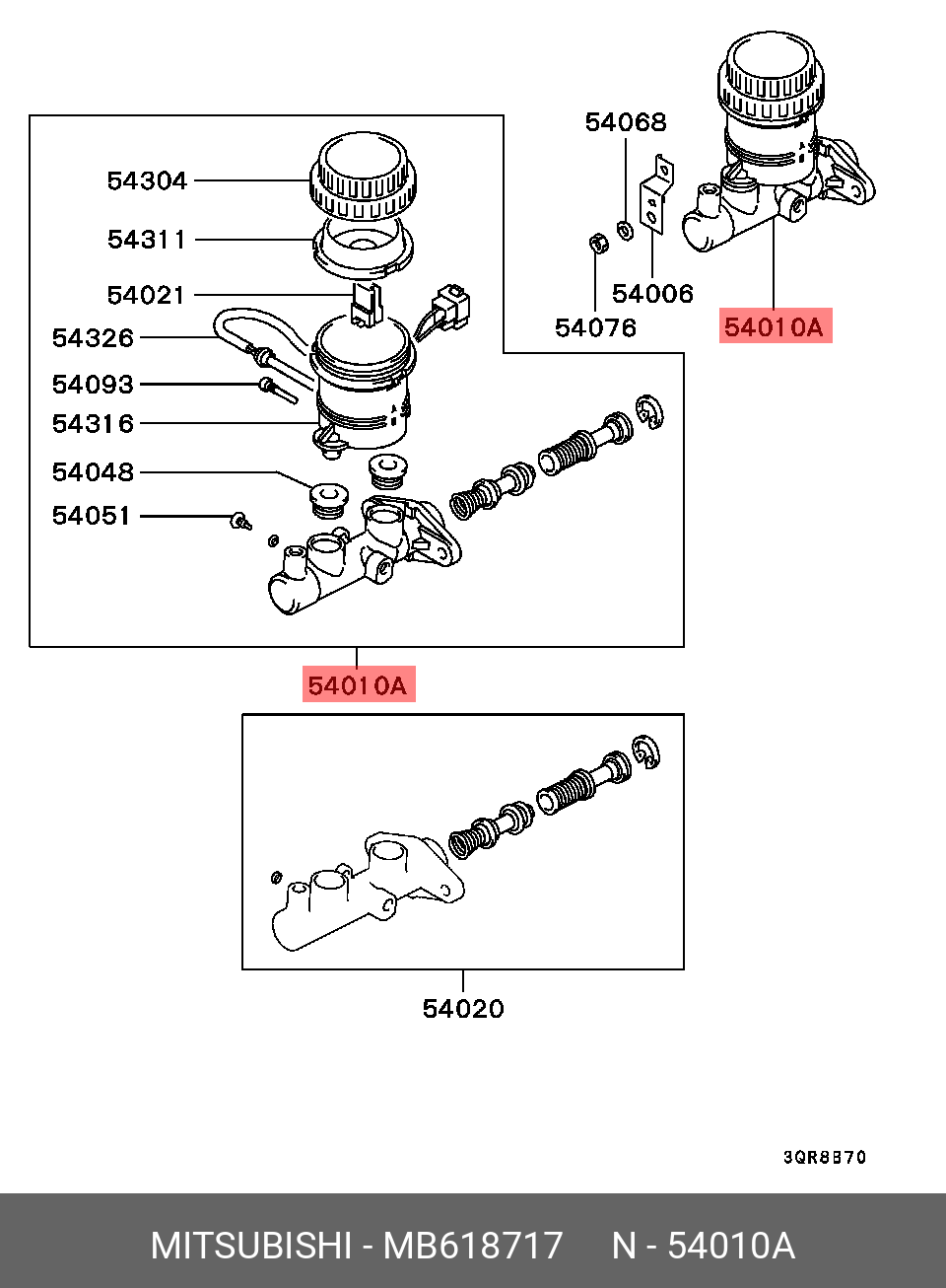 MITSUBISHI MB618717 MB618717