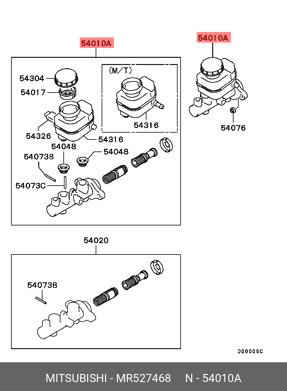MITSUBISHI MR527468 MR527468