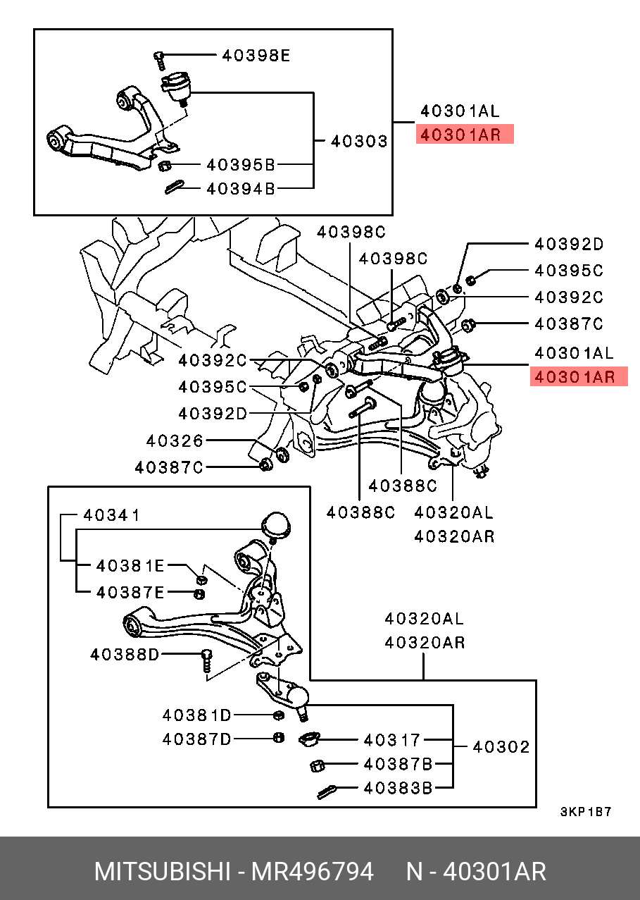 MITSUBISHI MR 496794 4010A038