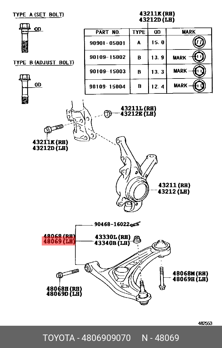 TOYOTA 48069-09070 48069-59135,48069-09101,48069-59095,48069-59145 ...