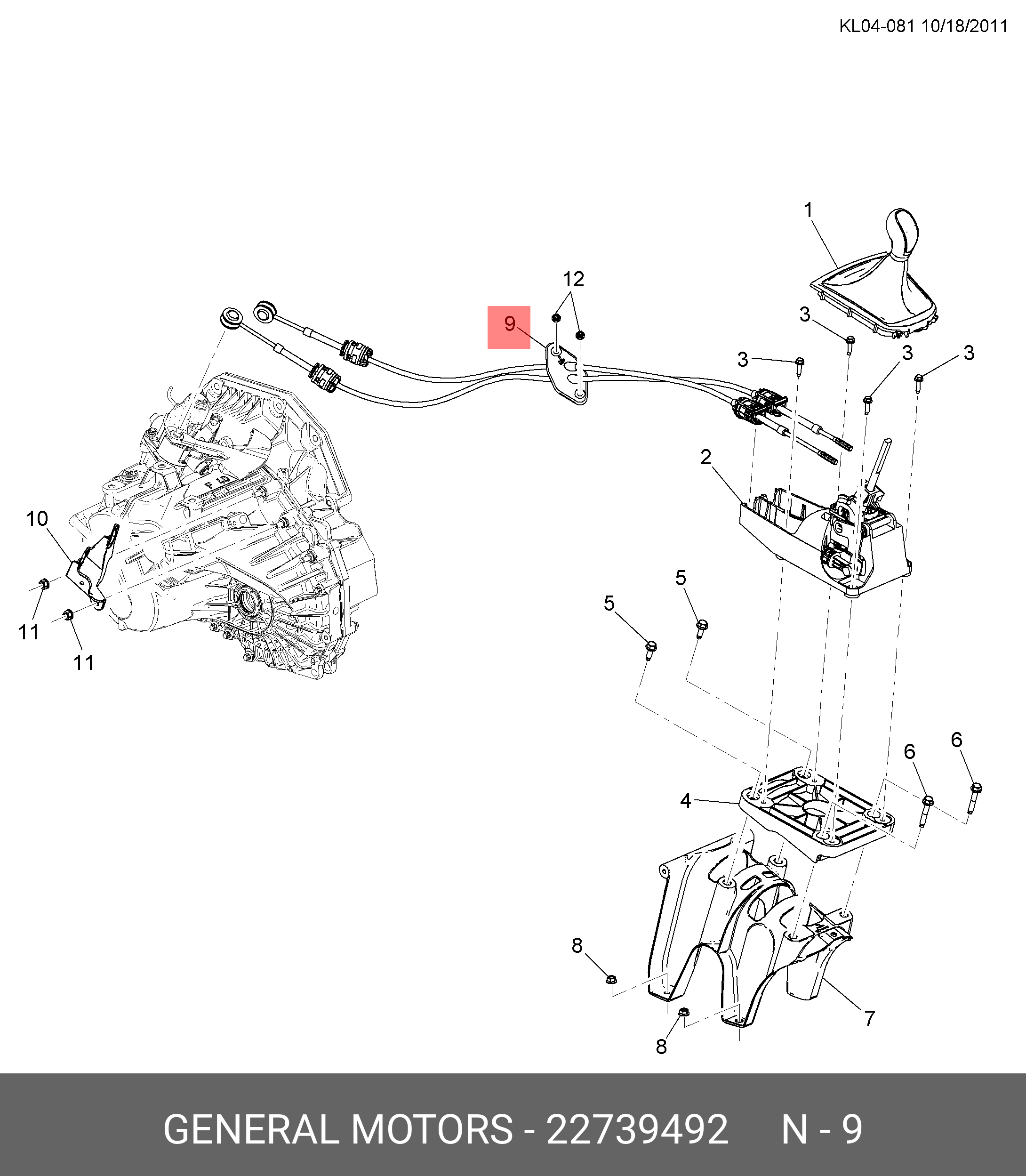 GM 22739492 22739492