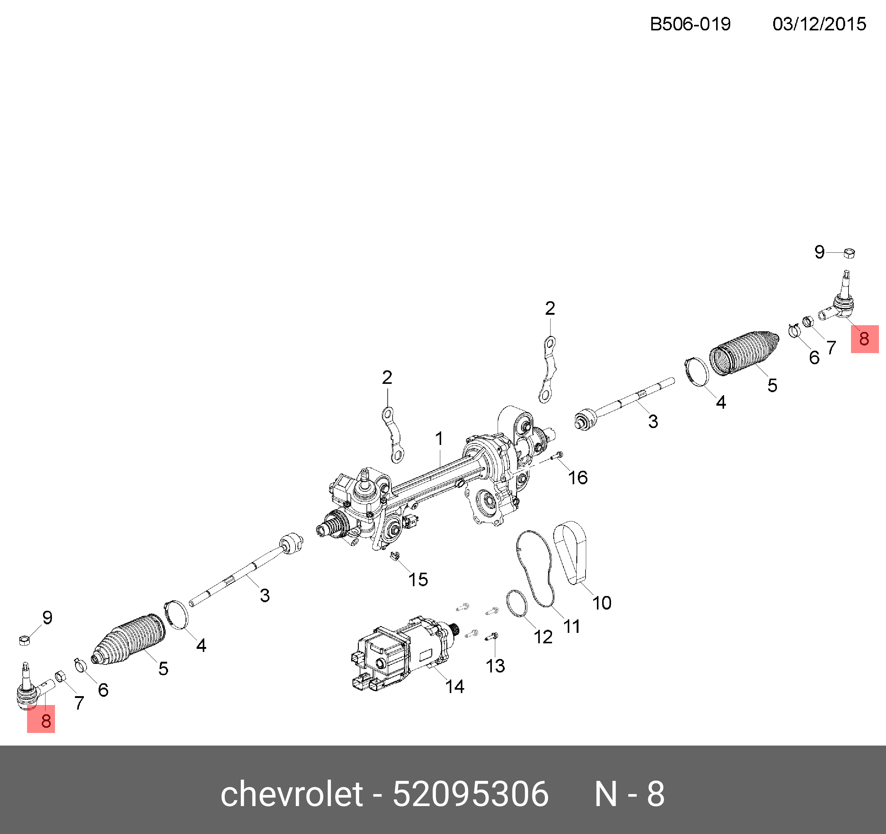 GM 52095306 52095312,52095306