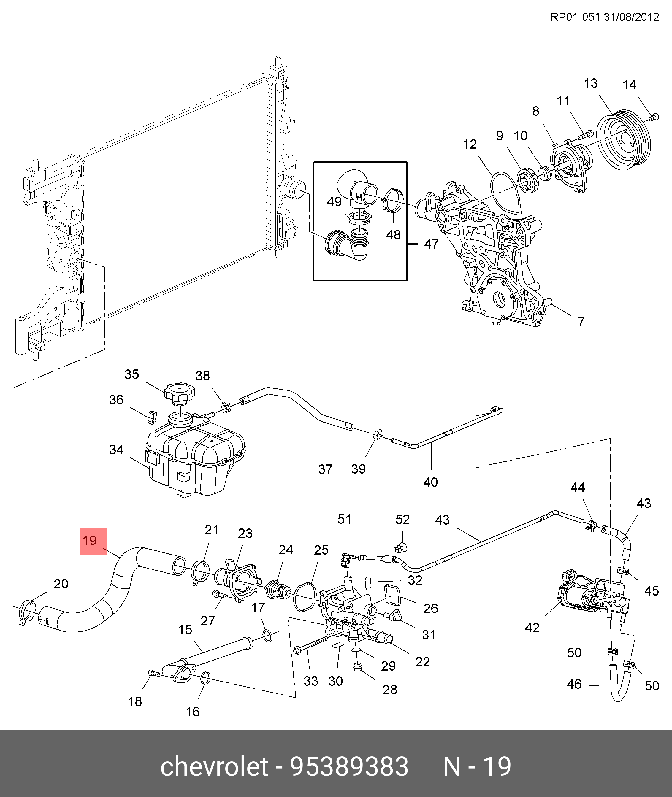 GM 95389383 95389383