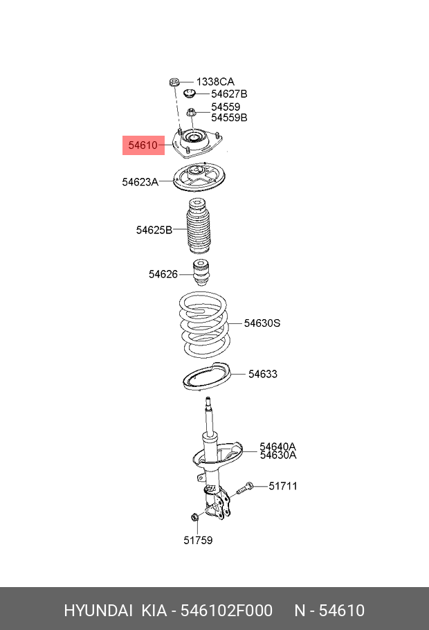 Hyundai / KIA 54610-2F000 54610-29000,54610-2D000,54610-17200,54610-2F000