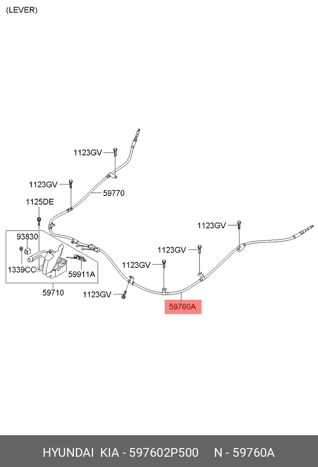 KIA 59760-2P500 59760-2P500