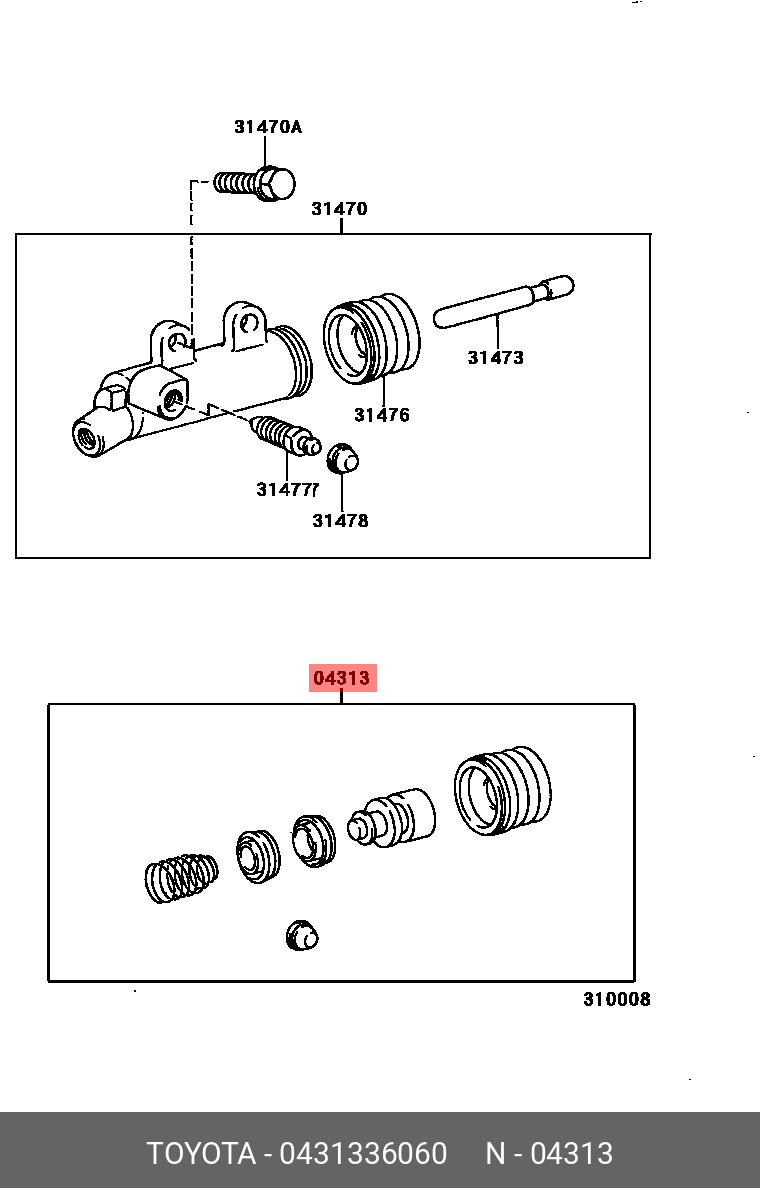 TOYOTA 04313-36060 04313-12030