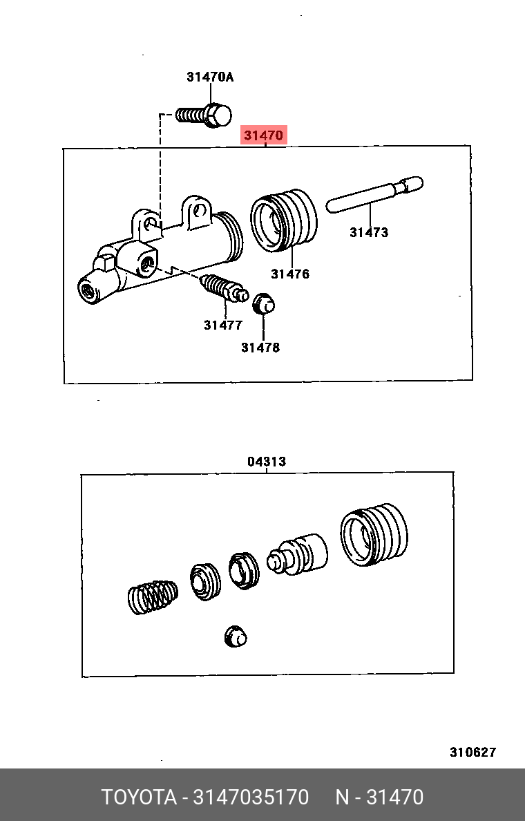 TOYOTA 31470-35170 31470-35170