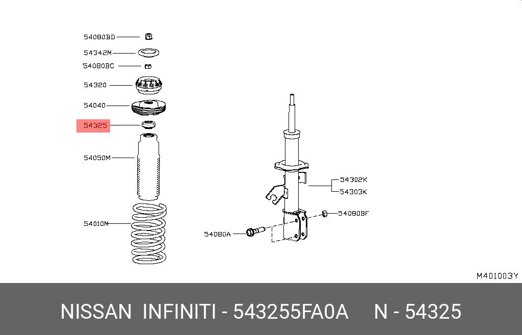 NISSAN 54325-5FA0A 54325-5FA0A