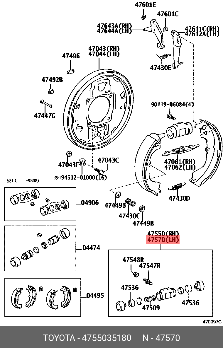 TOYOTA 47550-35180 47550-35180