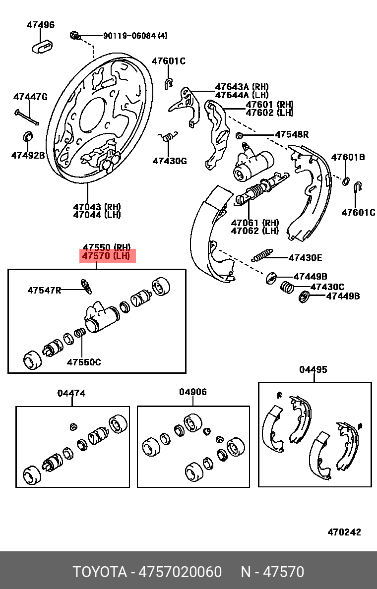TOYOTA 47570-20060 47570-20040,47570-20051,47570-20060,47570-32010 ...