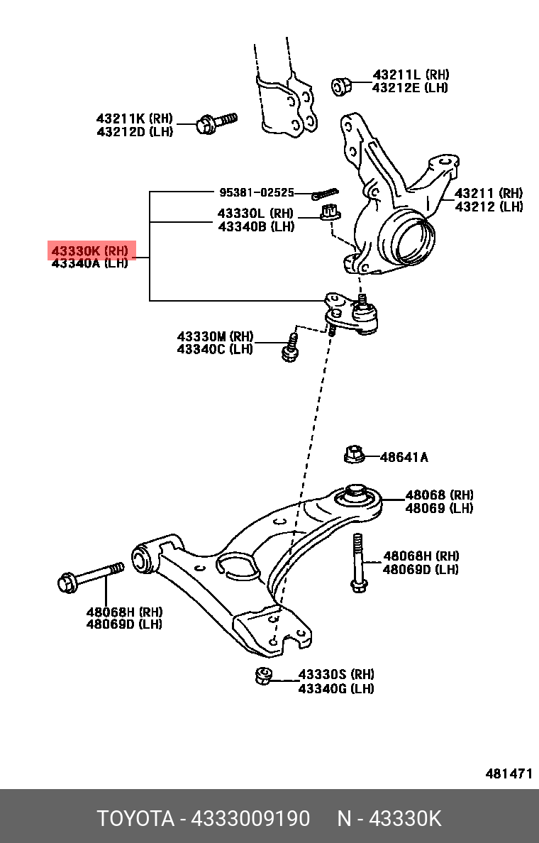 TOYOTA 43330-09190 43330-49055,43330-09670,43330-29425,43330-09700