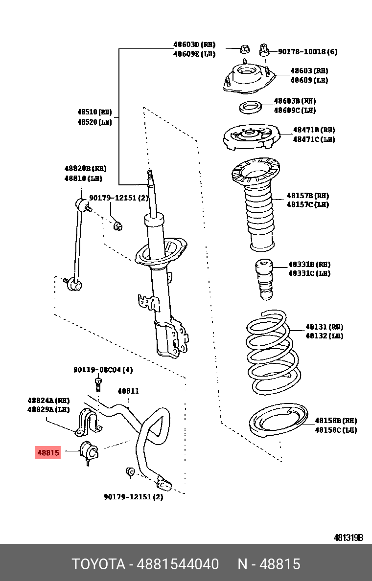 TOYOTA 48815-44040 48815-44040