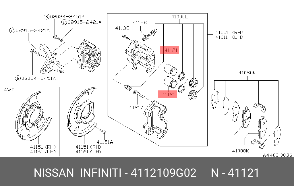 NISSAN 41121-09G02 41121-05N00,26236-PA010