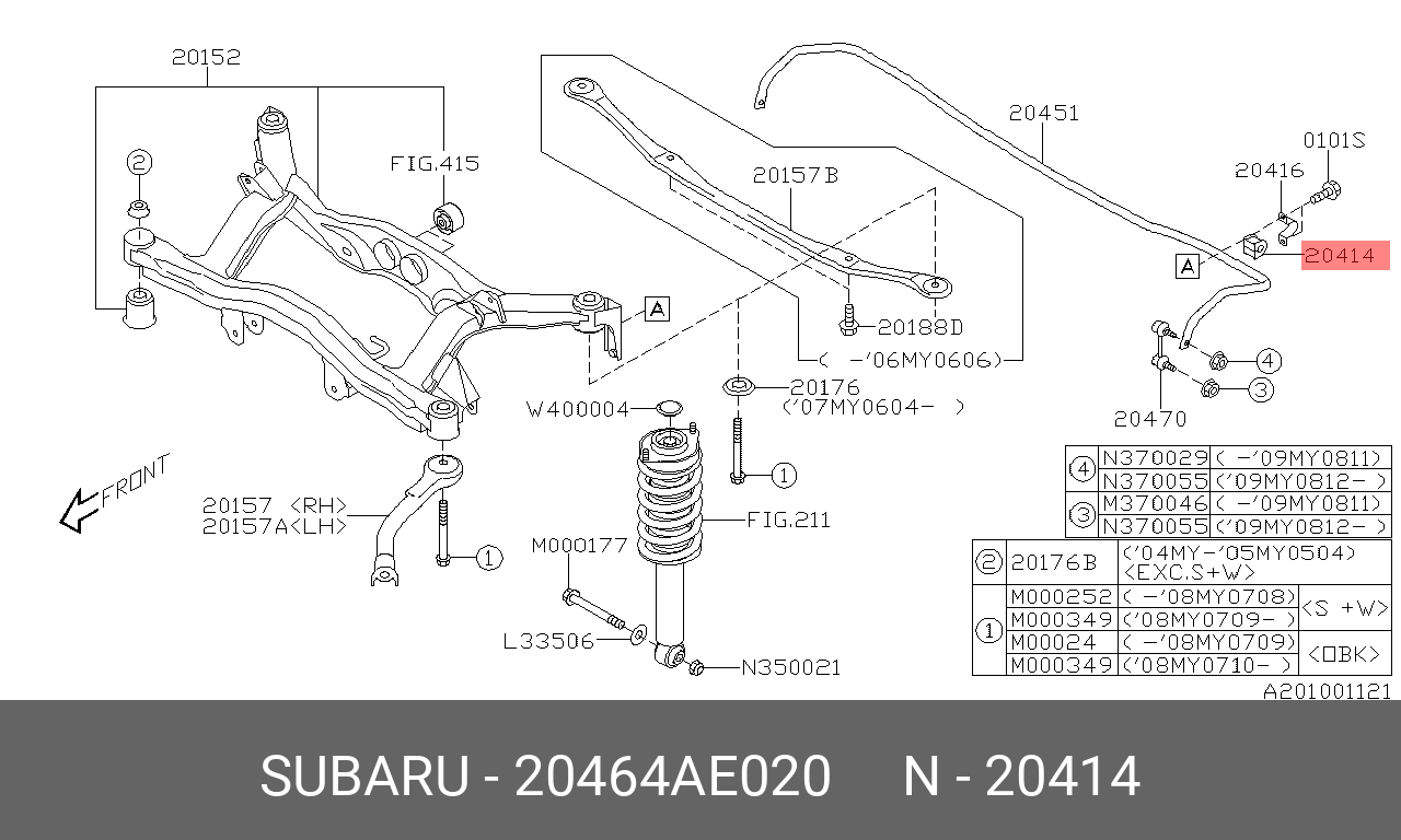 SUBARU 20464-AE020 20464-AE020