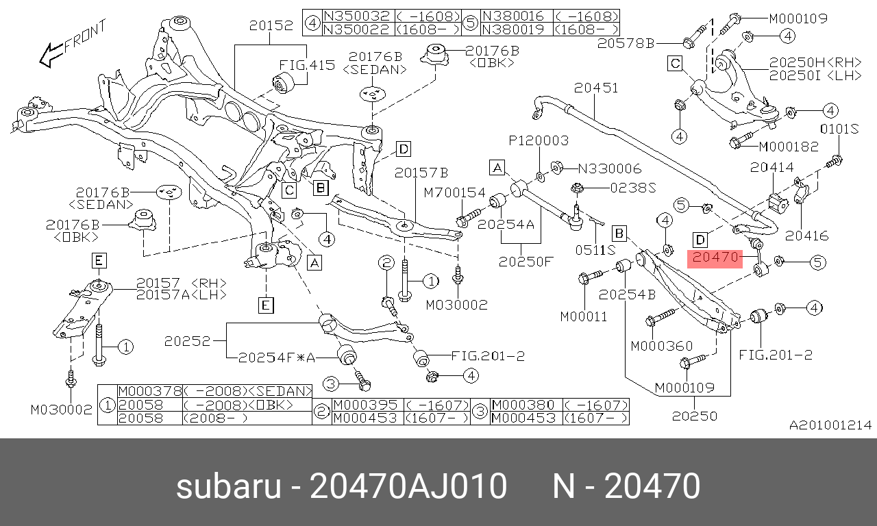 SUBARU 20470-AJ010 20470-SC000,20470-AJ010