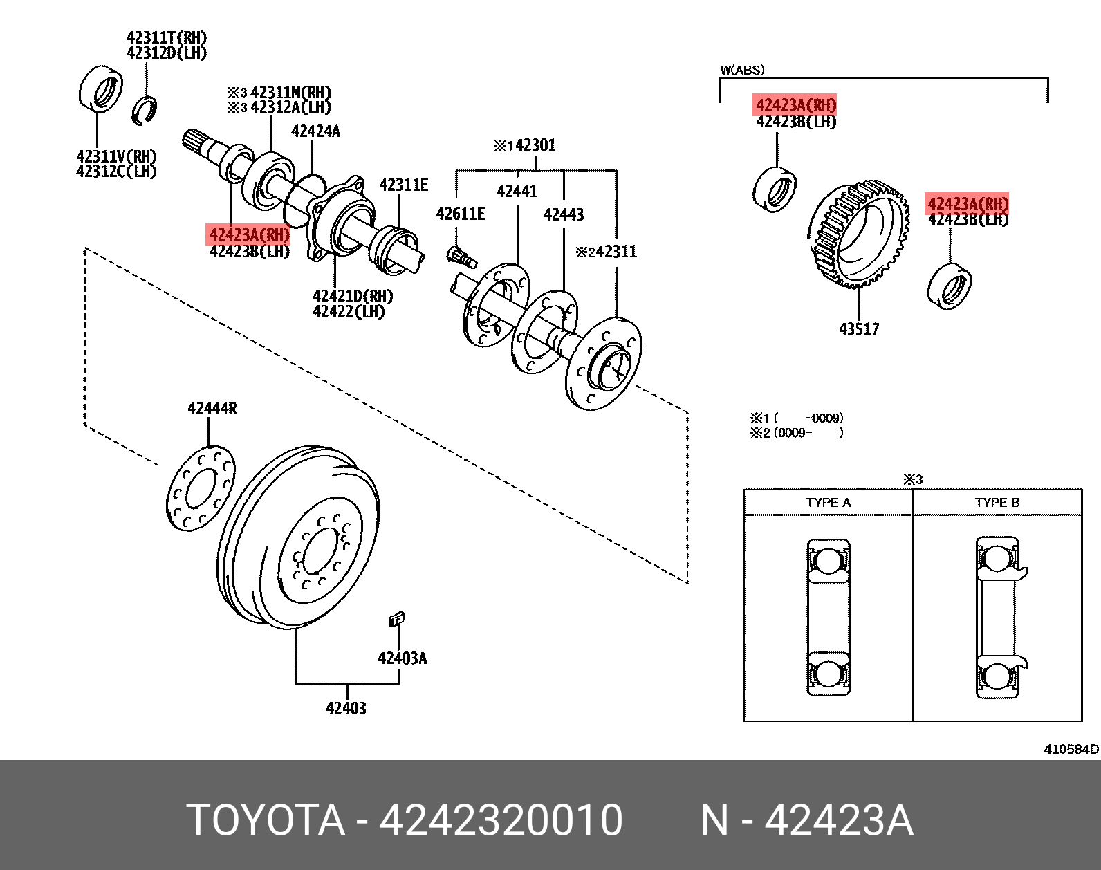 TOYOTA 42423-20010 42423-20010