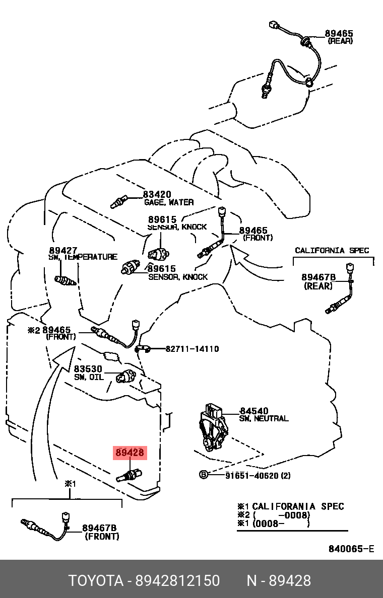 TOYOTA 8942812150 8942812150
