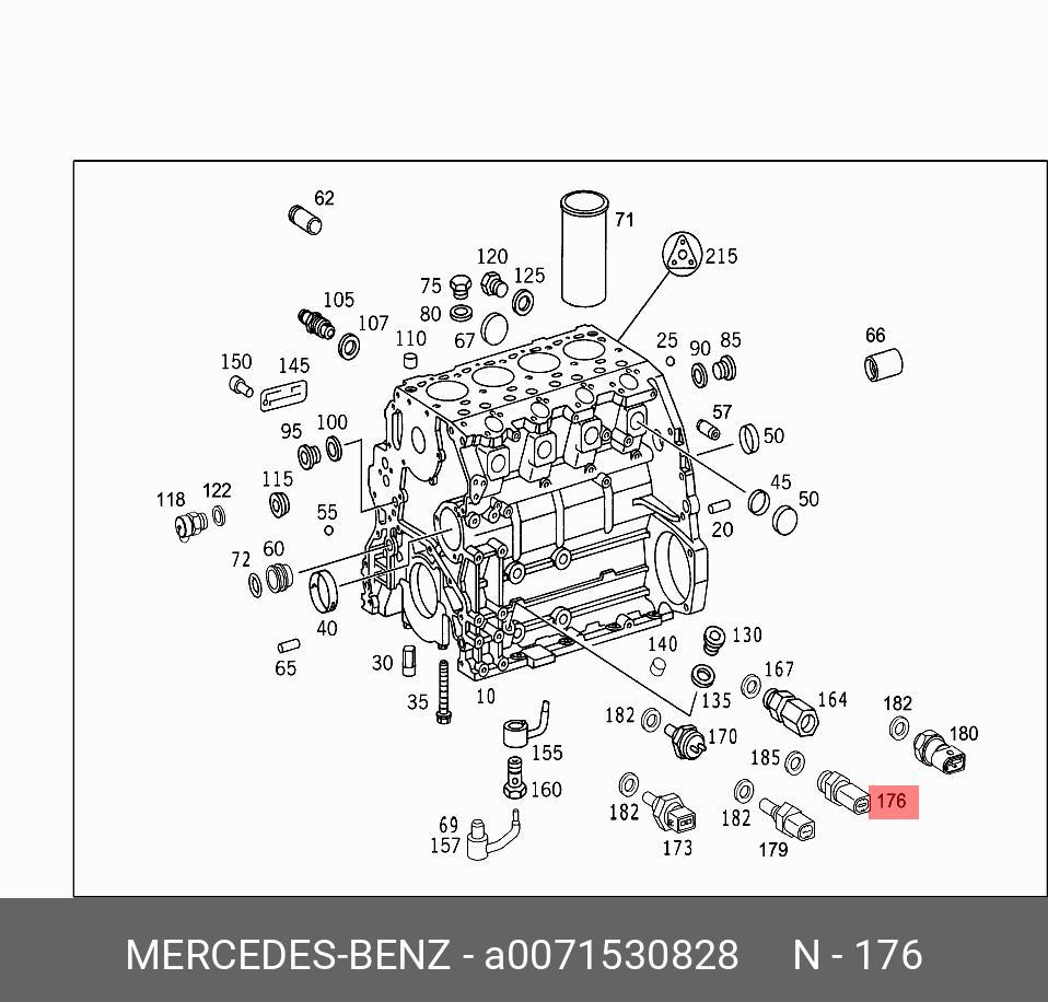 Daimler AG A0071530828 A0071530828