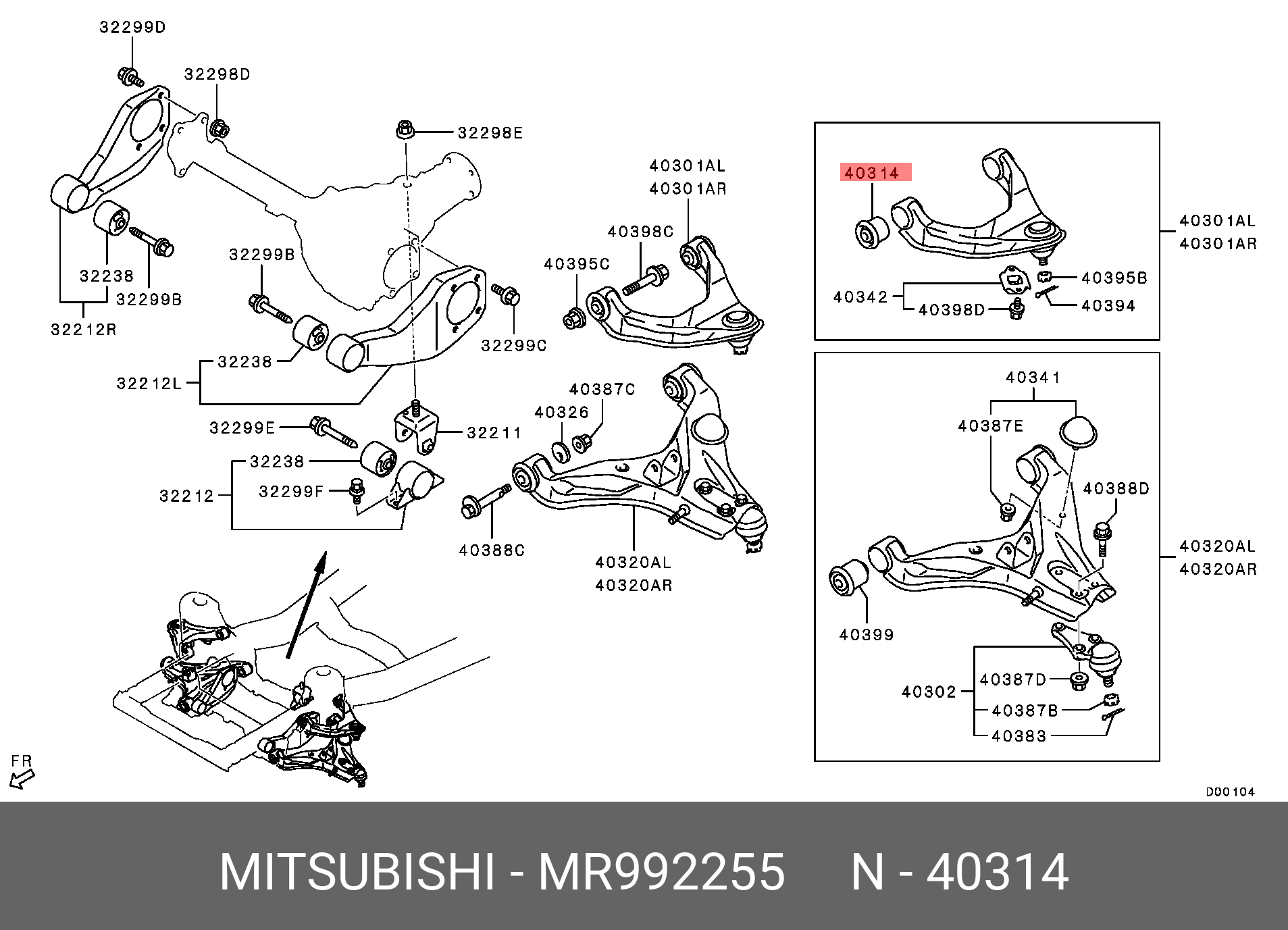 MITSUBISHI MR992255 4010A013_BH,4010A014_BH