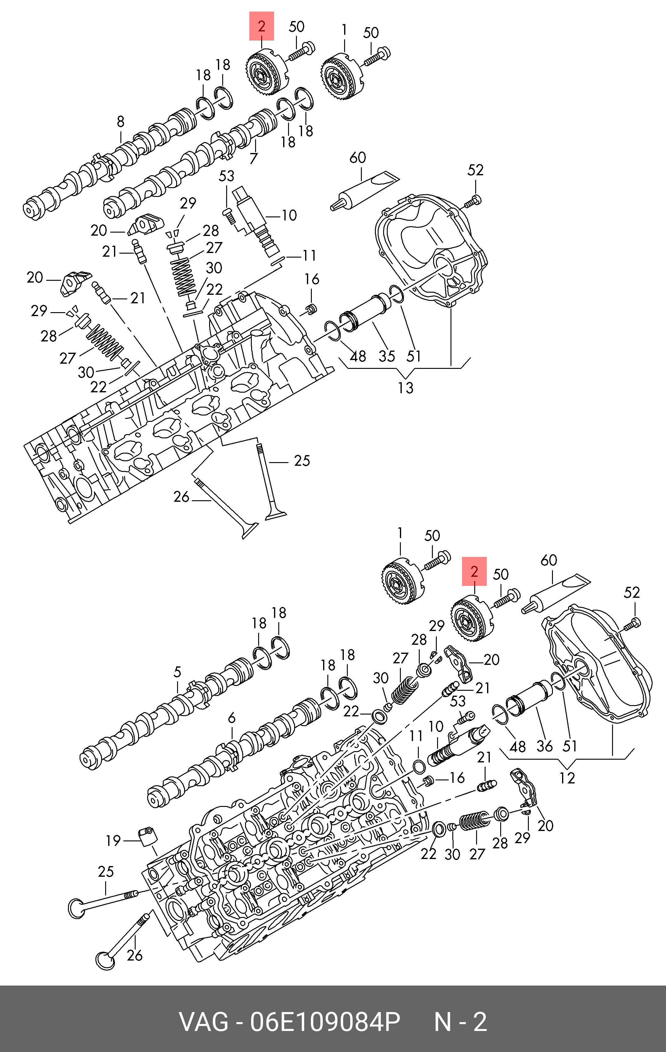 VOLKSWAGEN 06E109084P 06E109084P