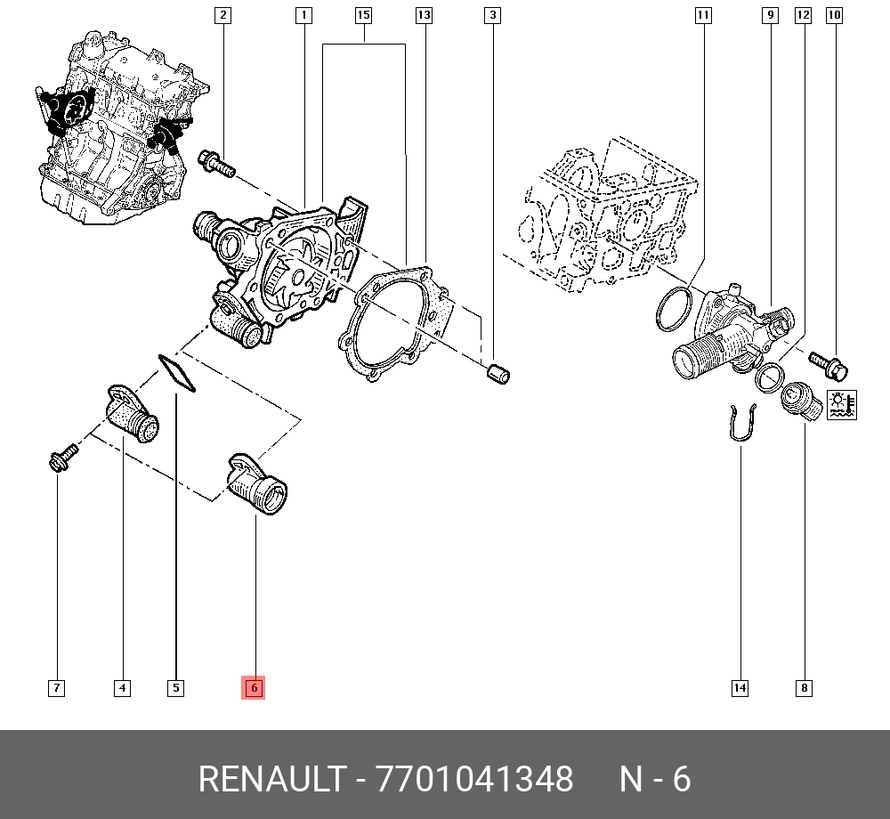 RENAULT 7701041348 7701041348