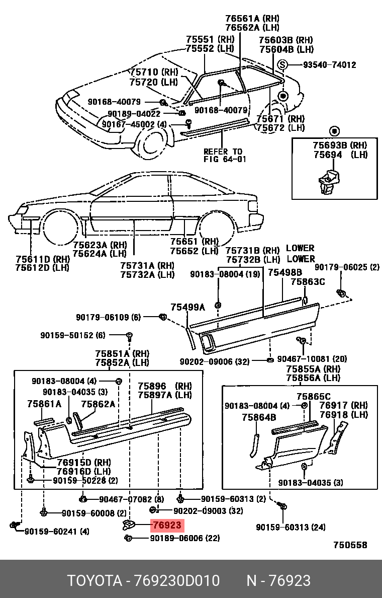 TOYOTA 769230D010 769230D010