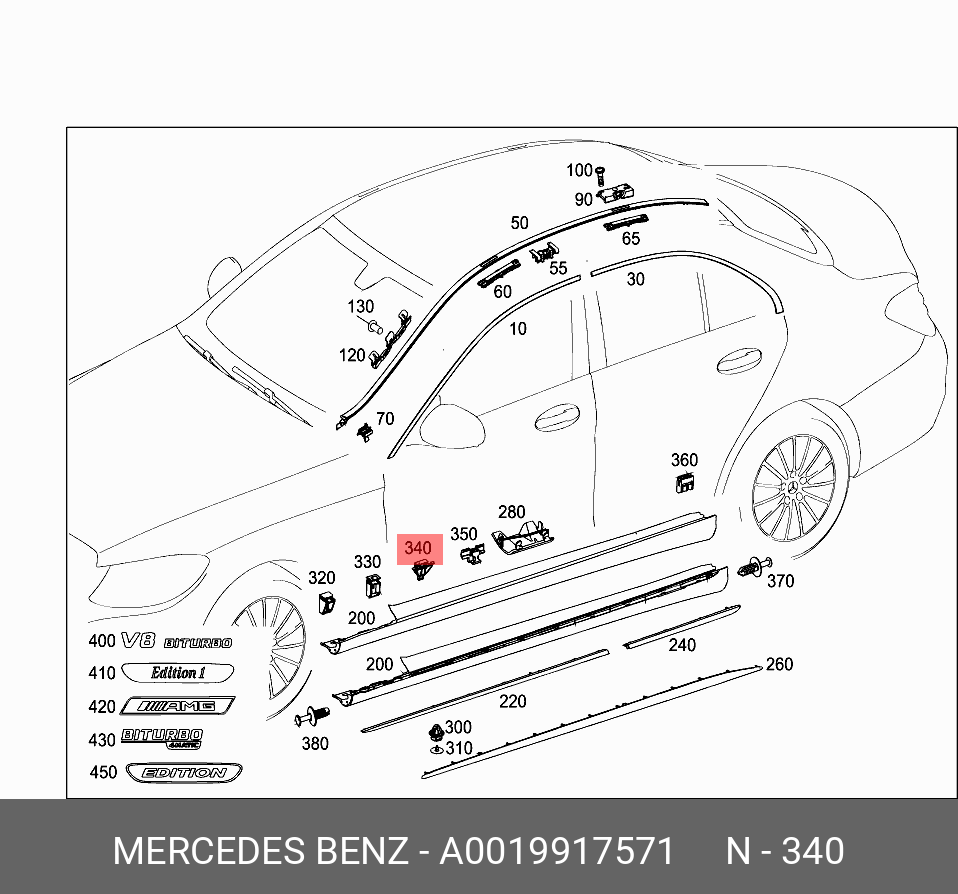 Daimler AG A0019917571 A0019917571