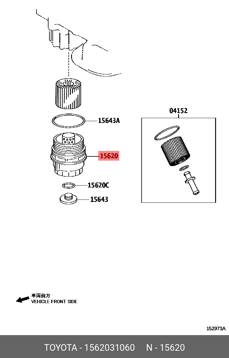 TOYOTA 1562031060 1562031060