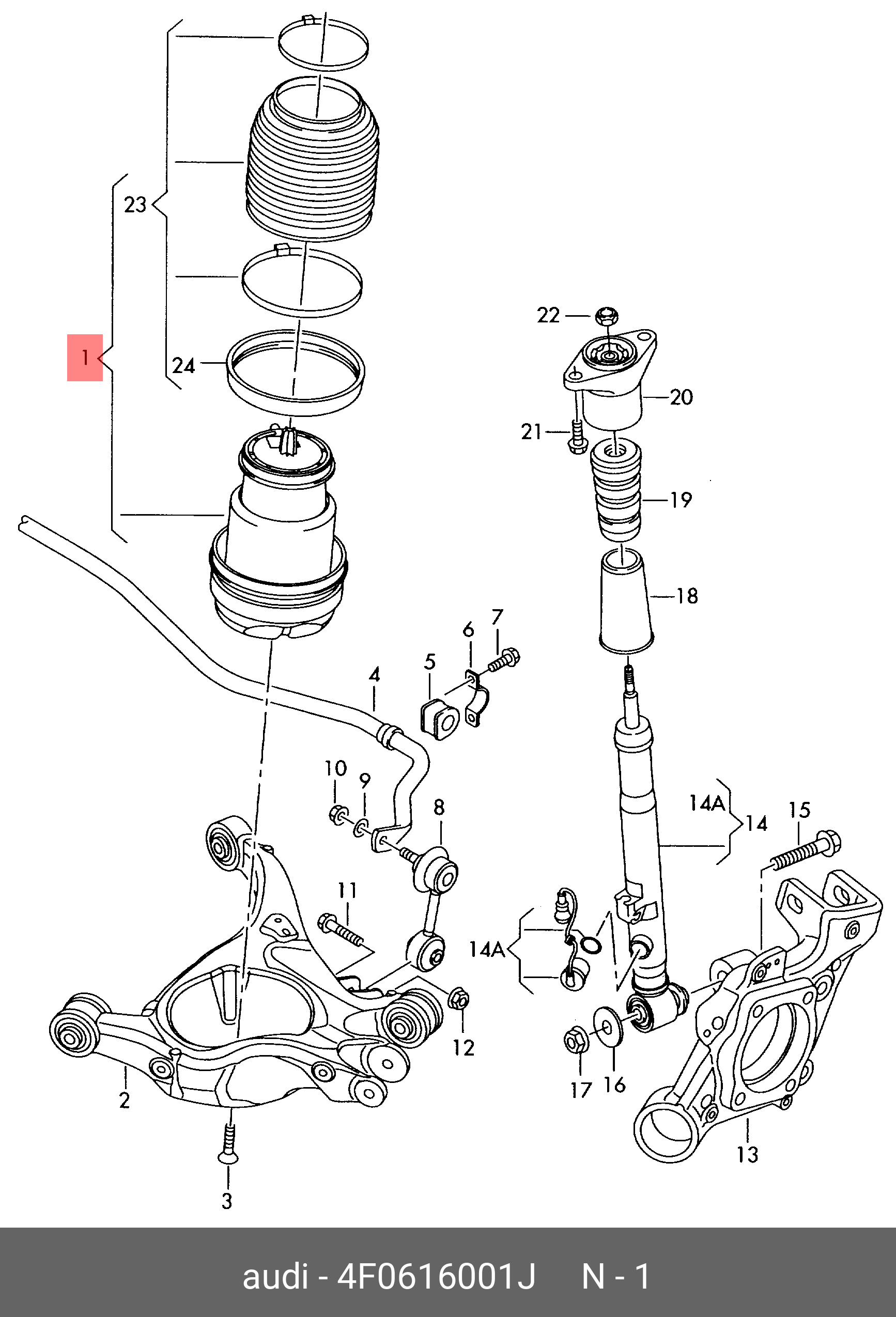 VOLKSWAGEN 4F0616001J 4F0616001J