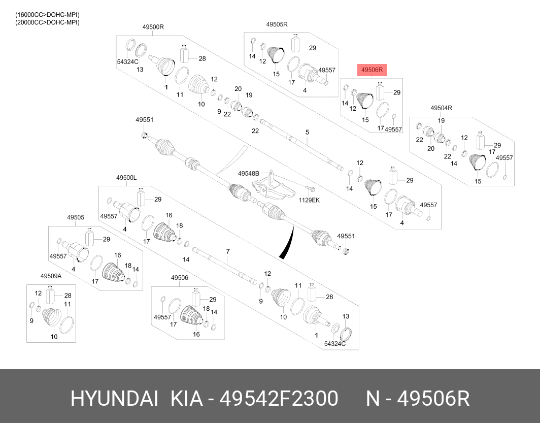 HYUNDAI 49542-F2300 49542-F2300