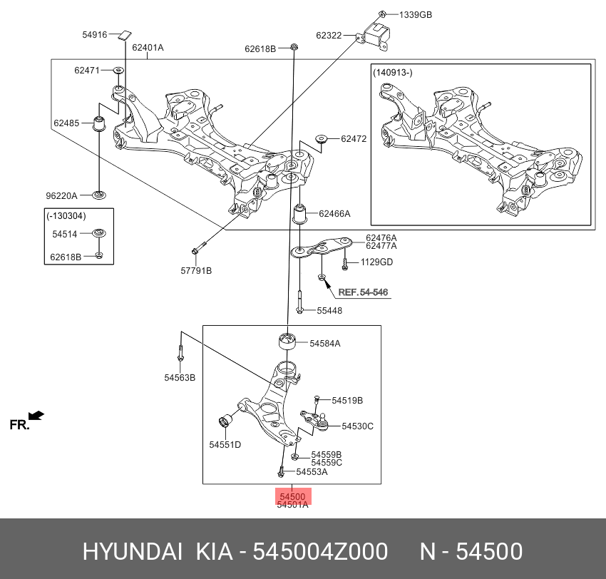 Hyundai / KIA 54500-4Z000 54500-4Z000