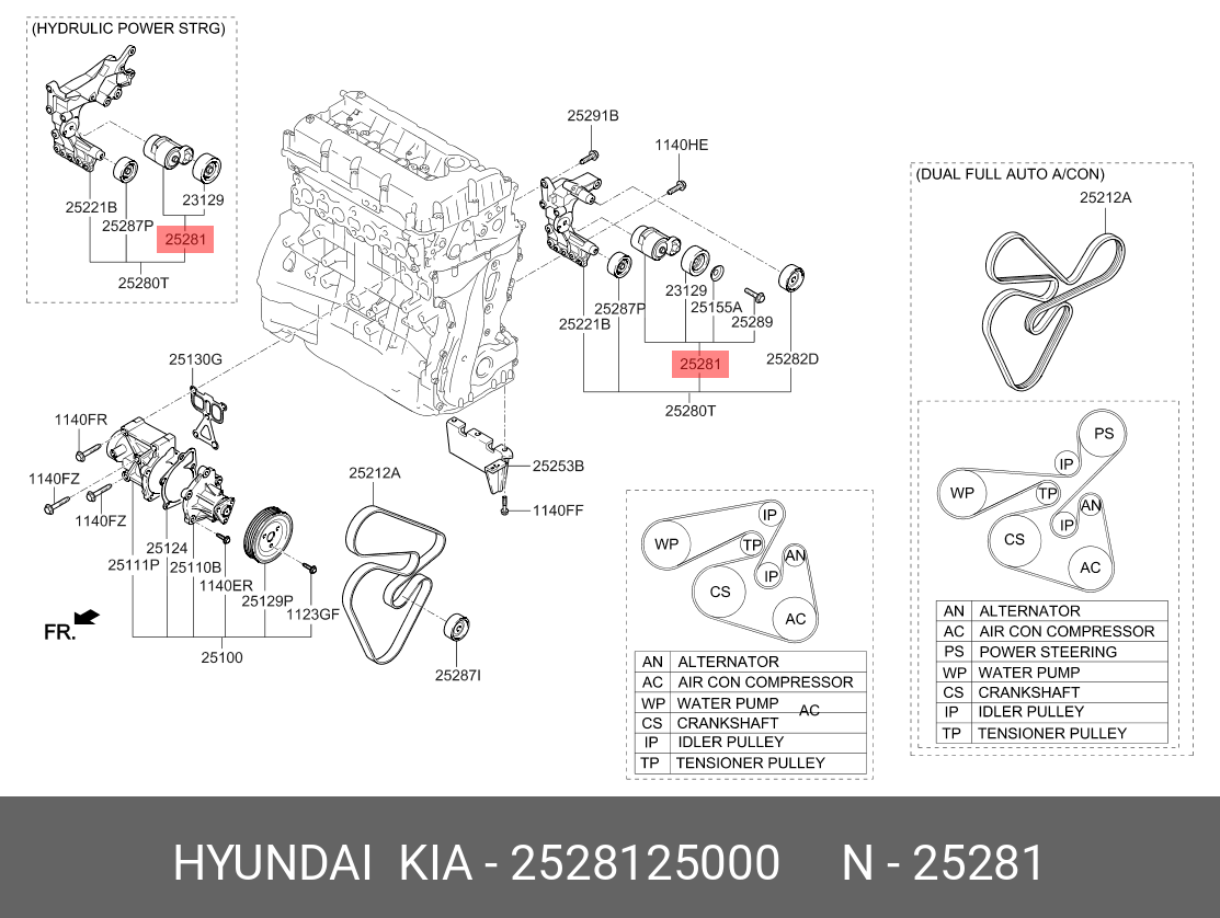 Hyundai / KIA 2528125000 2528125000