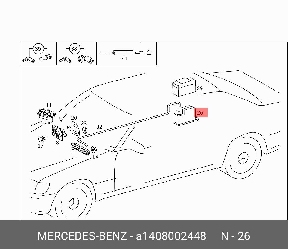 Daimler AG A1408002448 A1408002448