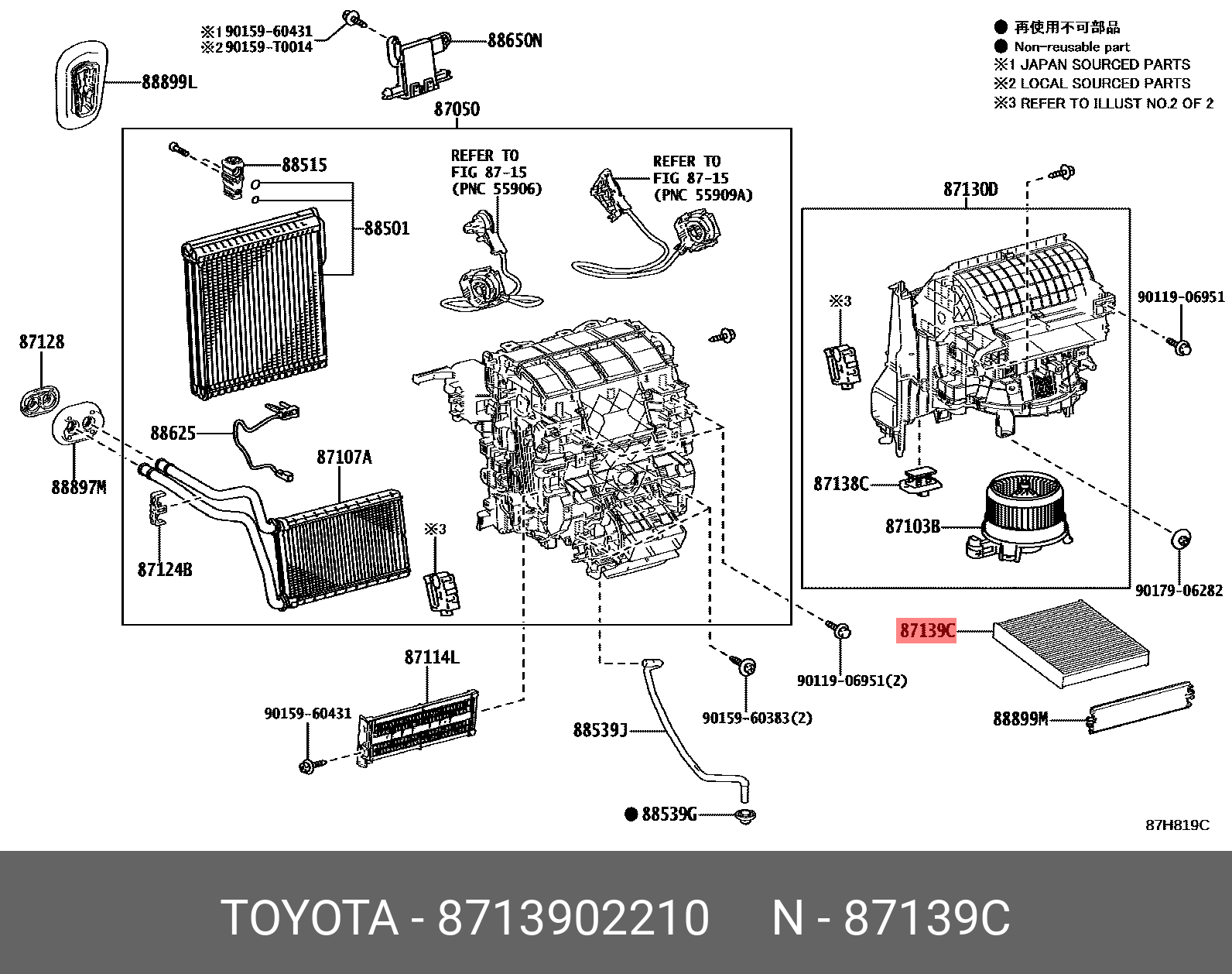 TOYOTA 8713902210 87139-58010,87139-48050,T8713-95801