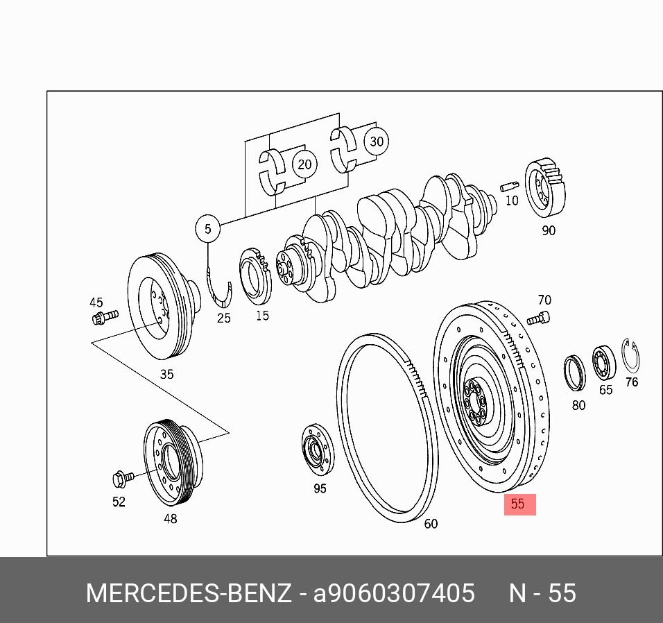 Daimler AG A9060307405 A9060307405