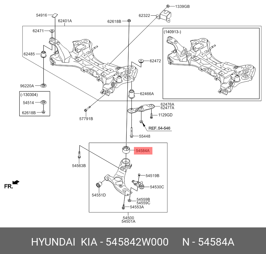 Hyundai / KIA 54584-2W000 54584-2S000,54584-D3000,54584-2T000,54584 ...