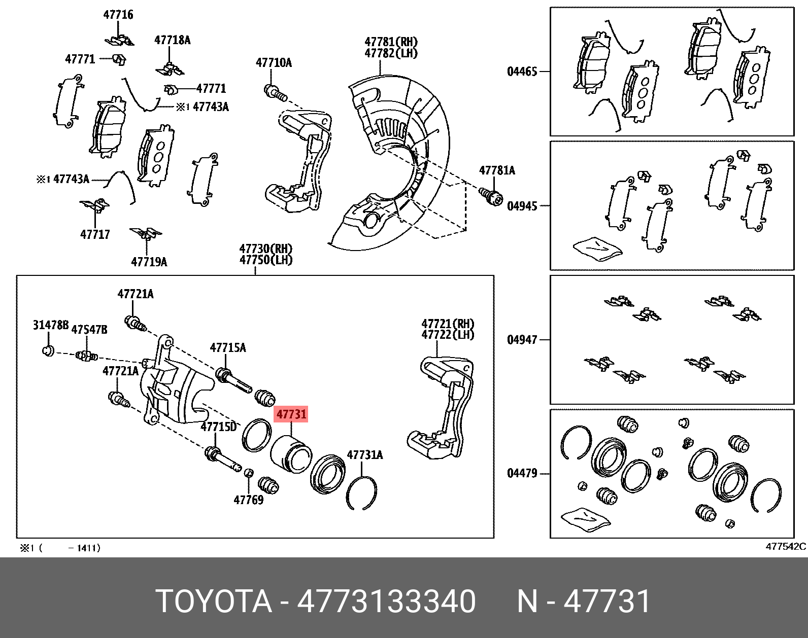 TOYOTA 47731-33340 47731-33090