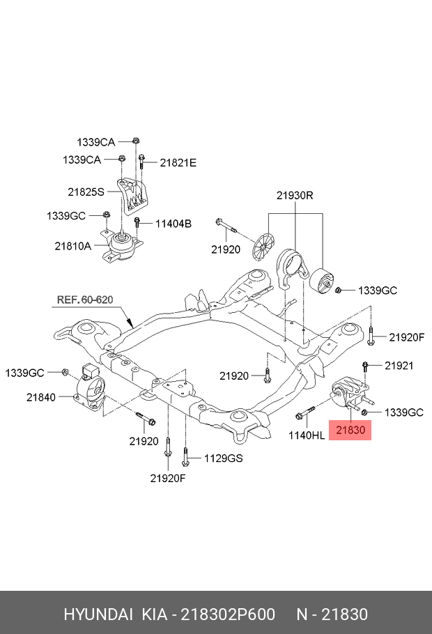 Hyundai / KIA 21830 2P600 21830-2P400,21830-2P600,21830-2P500