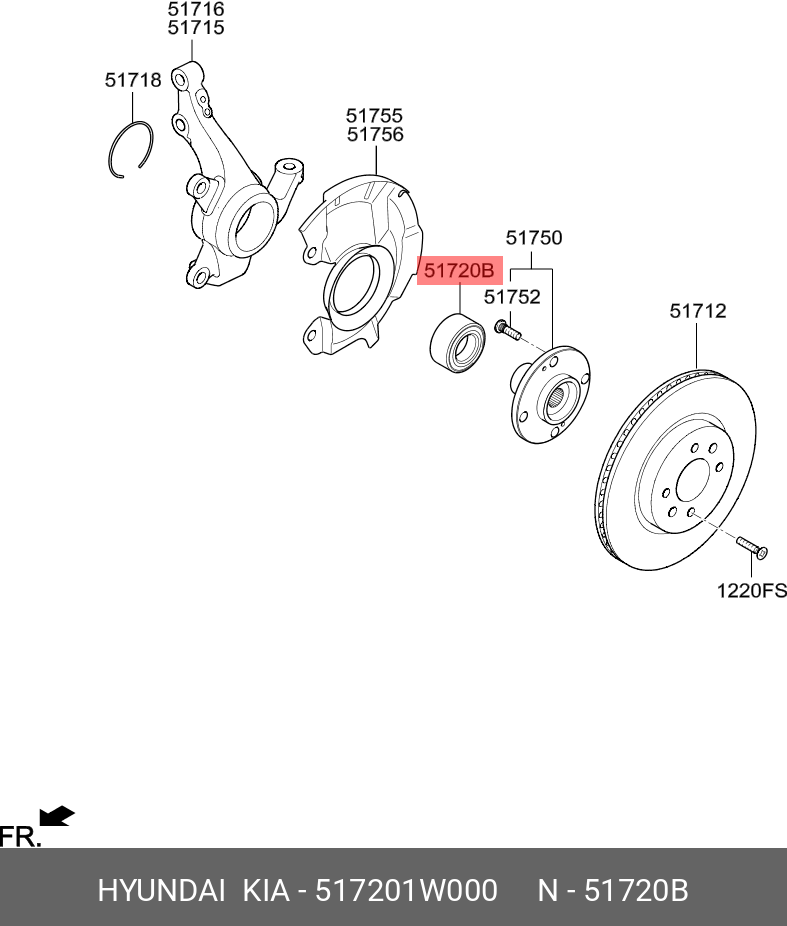 Hyundai / KIA 51720 1W000 51720-1W000,51720-0U000