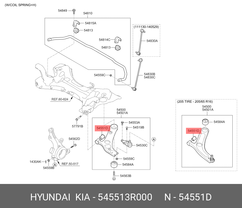 Hyundai / KIA 54551 3R000 54551 3R000