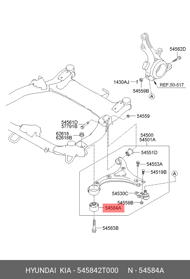 Hyundai / KIA 54584 2T000 54584-2S000,54584-D3000,54584-2T000,54584 ...