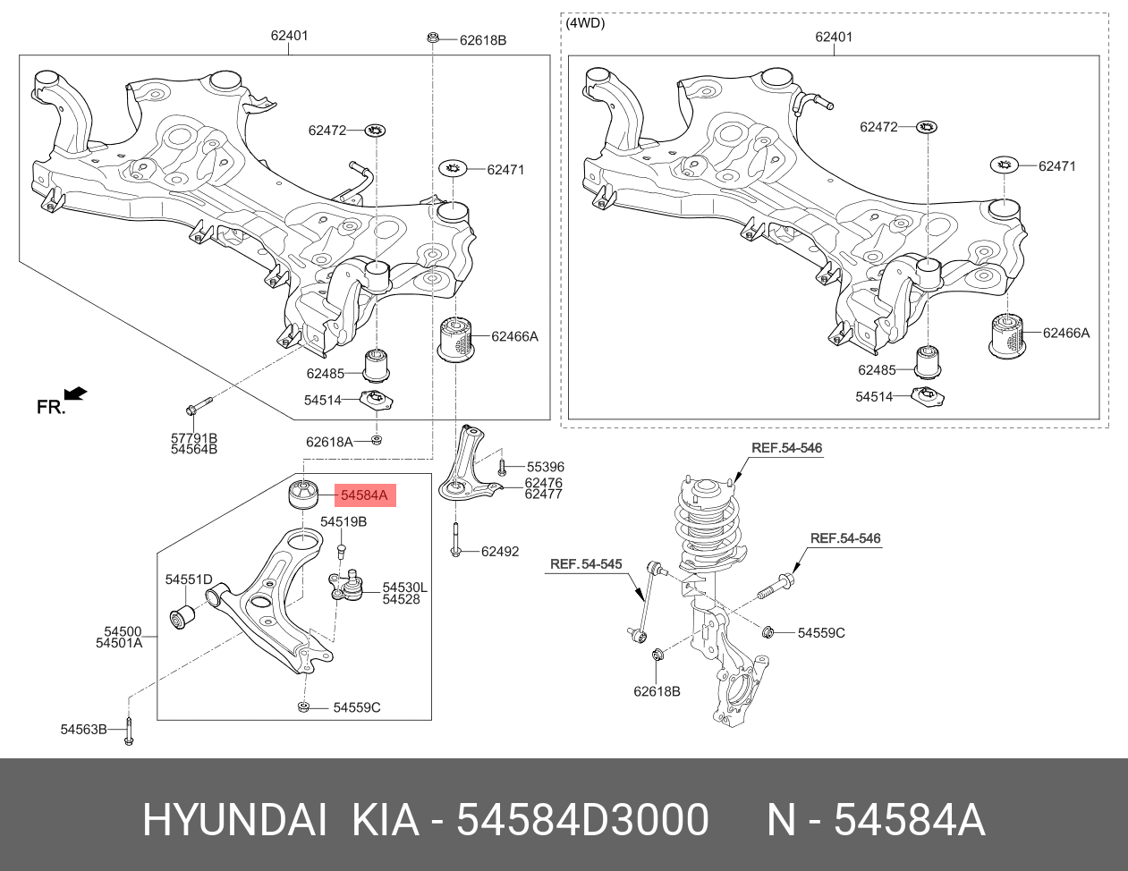 Hyundai / KIA 54584 D3000 54584-2S000,54584-D3000,54584-2T000,54584 ...