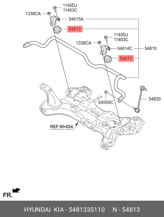 Hyundai / KIA 54813 3S110 54813-C1100,54813-3S110,54813-C1100
