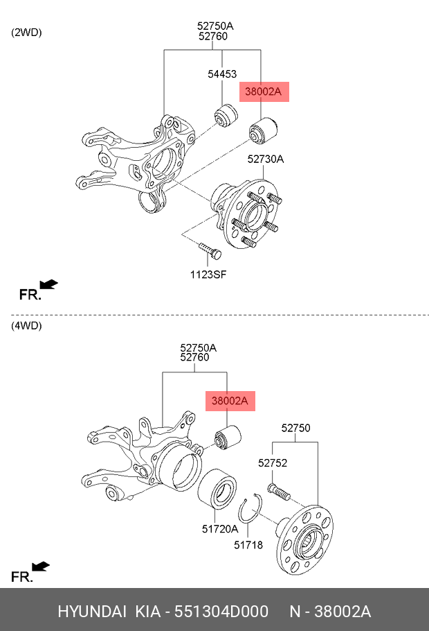 Hyundai / KIA 55130-4D000 55258-2M000,55130-B1000,55130-4D000,55130-4D000