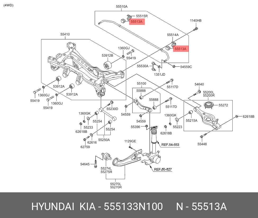 Hyundai / KIA 55513 3N100 55513-3N100,55513-3N200,55513-3N100,55513-3N200